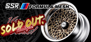 Formula Mesh 14 & 15 inch REVIVAL – SSR Wheels Indonesia